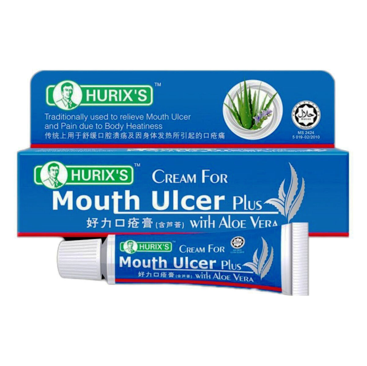 Hurix's Cream for Mouth Ulcer Plus with Aloe Vera - 5g – Selcare Pharmacy